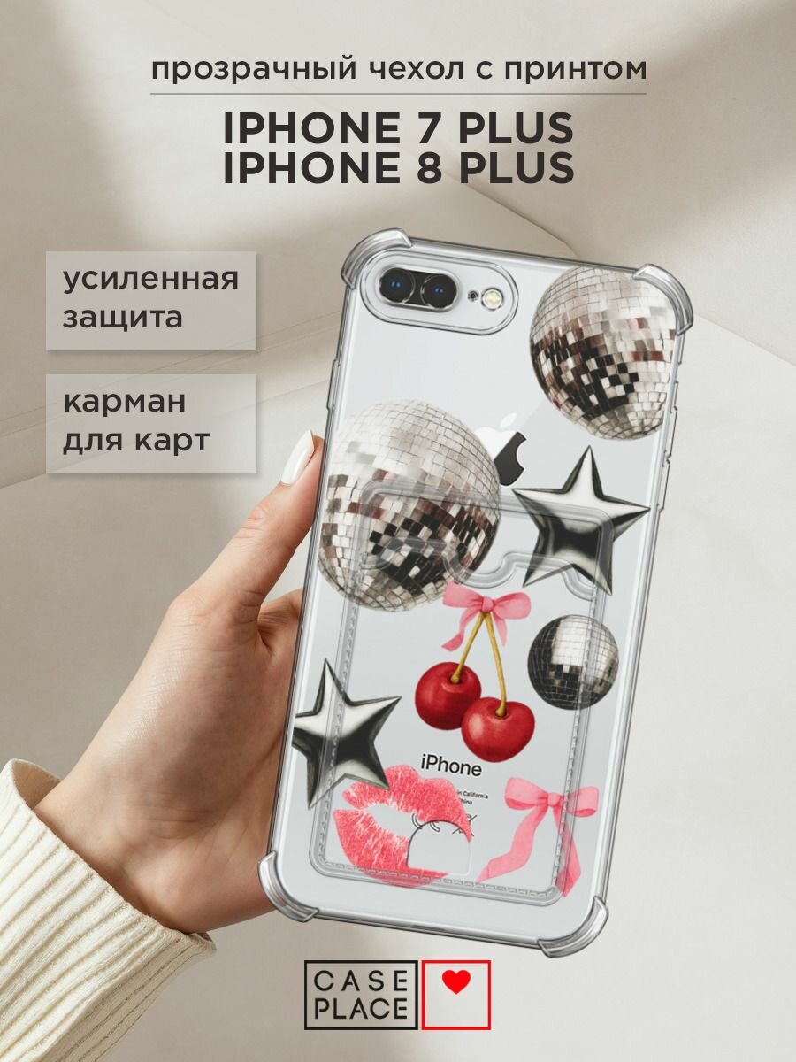 Чехол на Apple iPhone 7 Plus/8 Plus (Айфон 7 Плюс/8 Плюс) с картой и принтом "Стильная подборка"