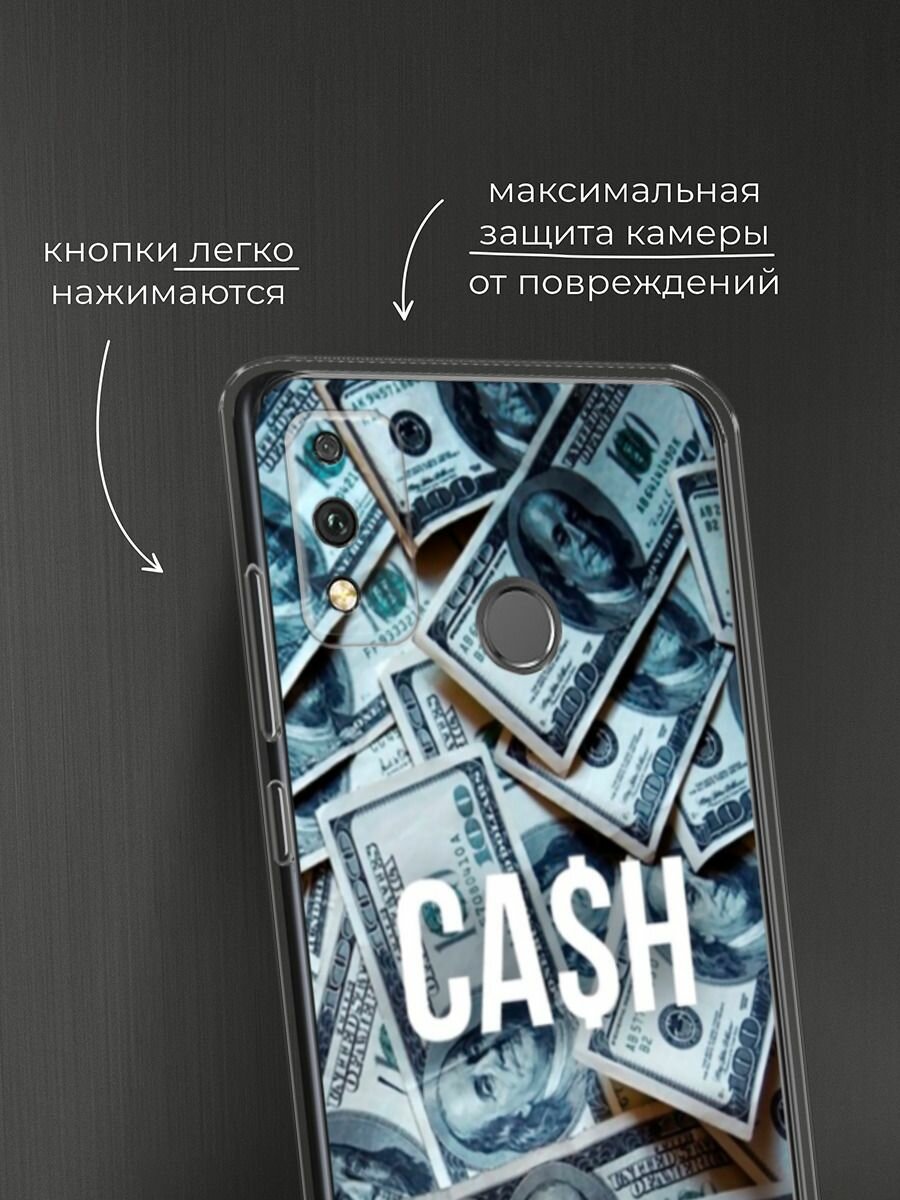 Чехол на Хонор 9X Lite — фото 1