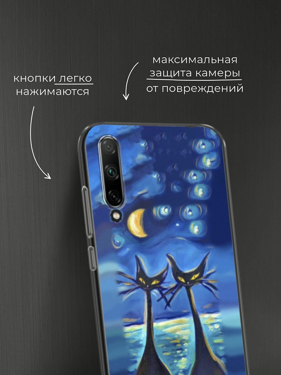Чехол на Honor 30i / Хонор 30i с принтом "Влюбленные котики 7" — фото 1