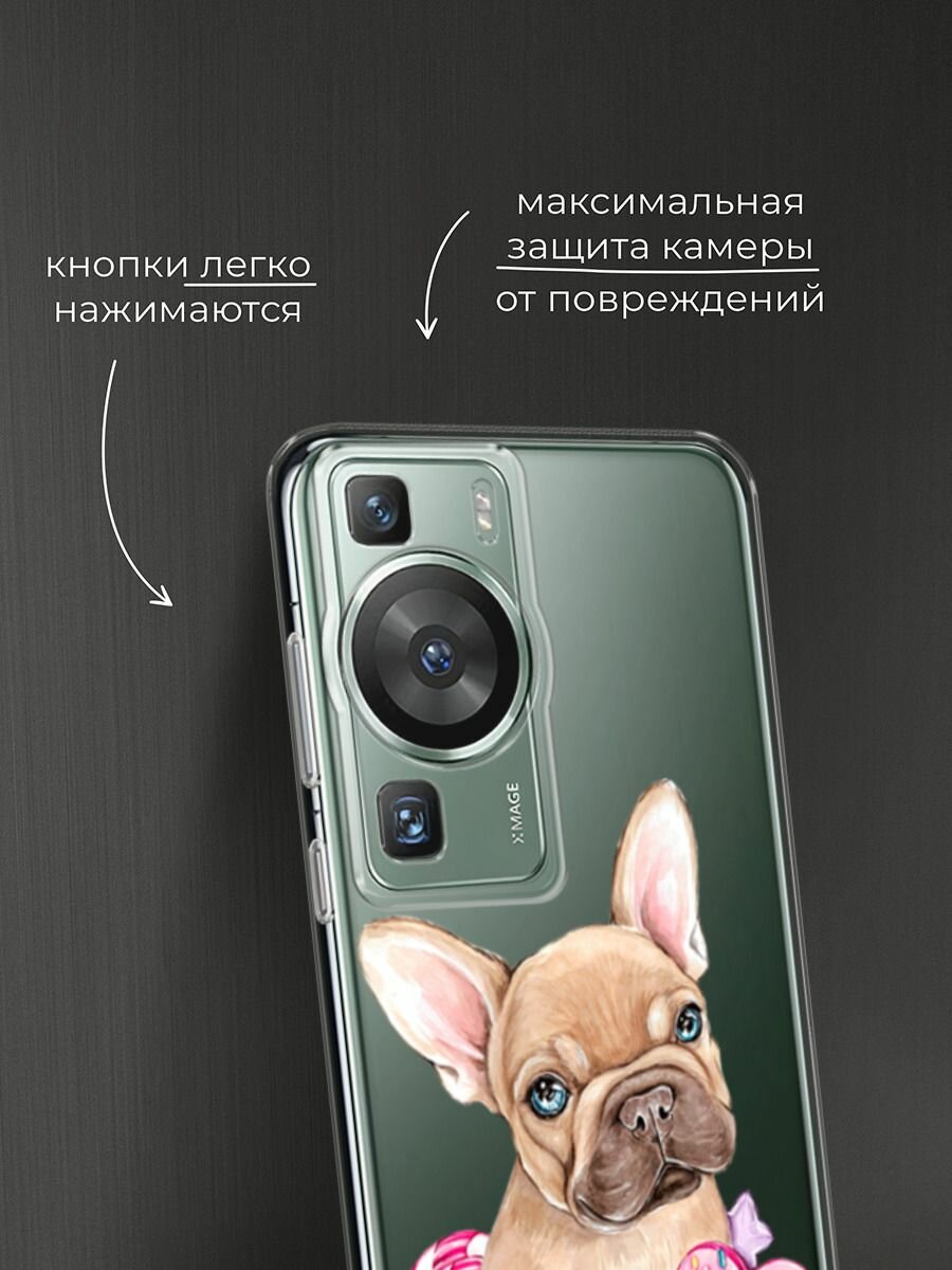 Чехол на Huawei P60/P60 Pro / Хуавей P60/P60 Про с принтом "Бульдог и сладости", прозрачный — фото 1