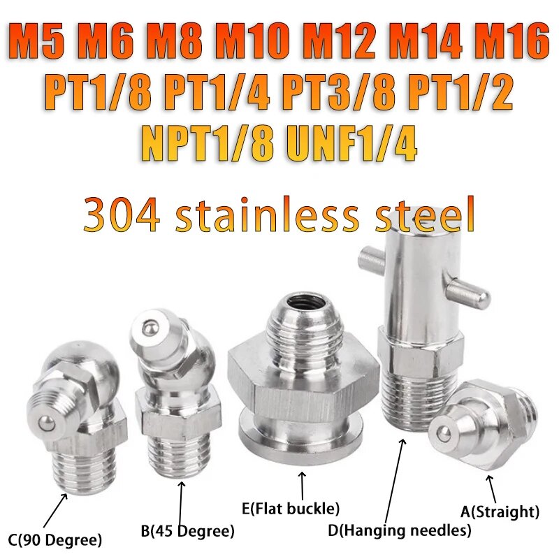 Фитинги для смазки Зерк из нержавеющей стали 304 A-M5x0.8(s7)-2pc