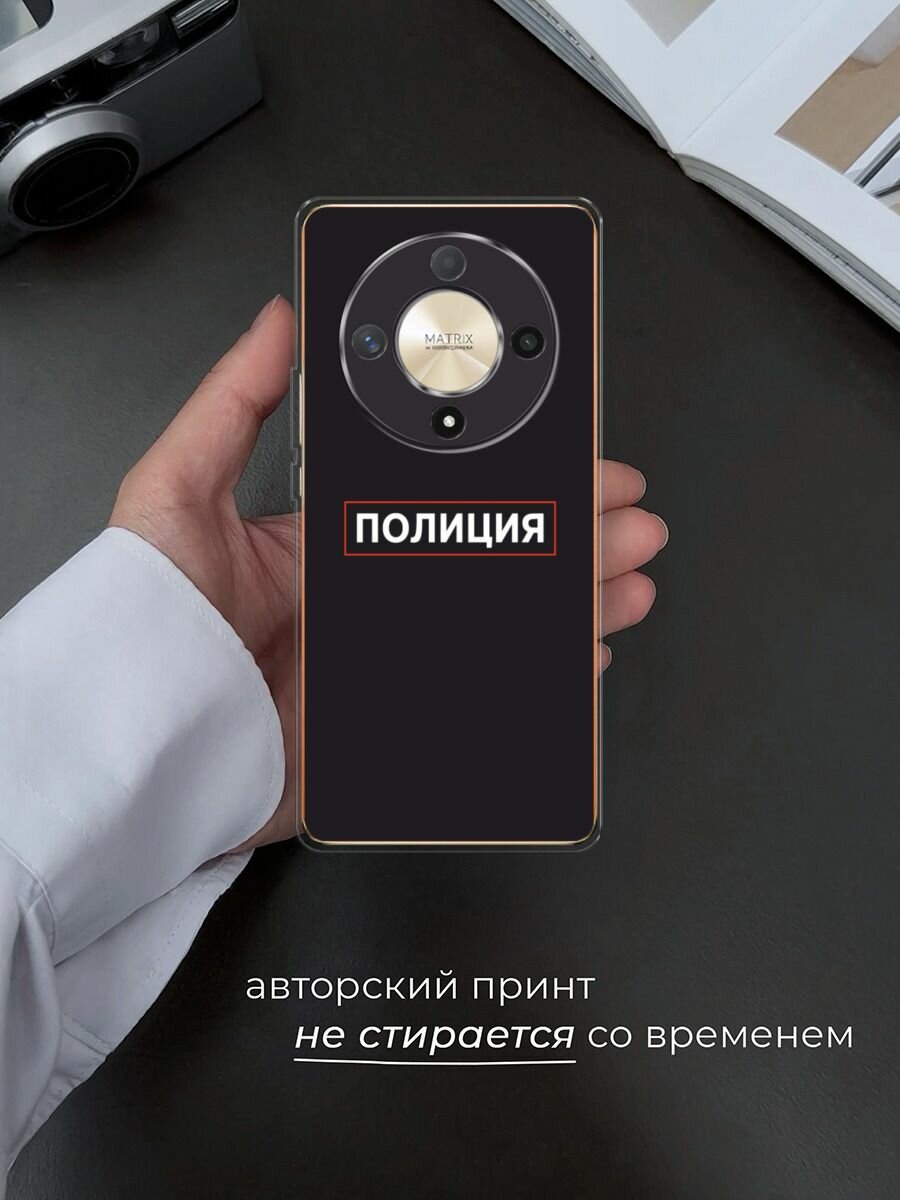 Силиконовый чехол на Honor X9b / Хонор X9B с принтом "Police logo" — фото 1