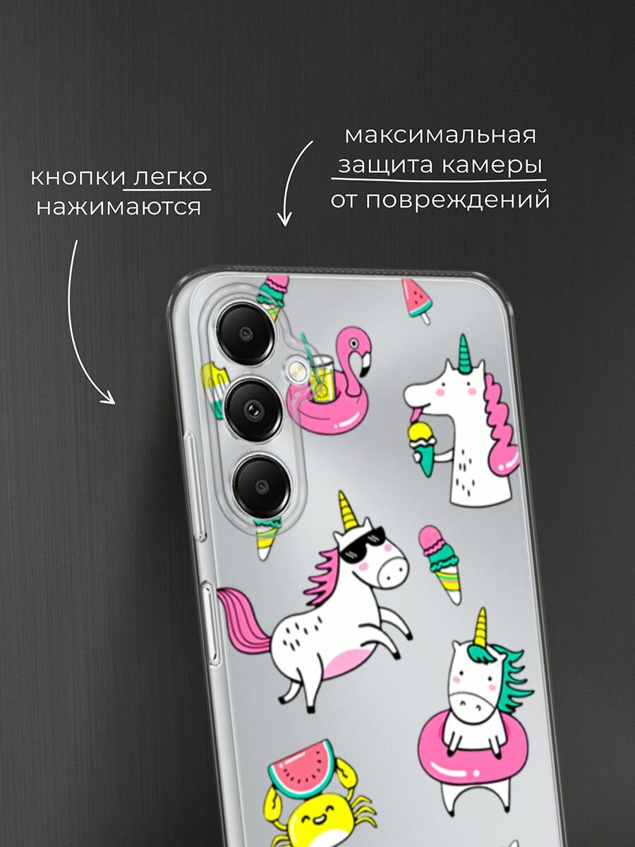 Чехол на Samsung Galaxy A05s / Самсунг Галакси A05s с принтом "Единороги в отпуске", прозрачный — фото 1