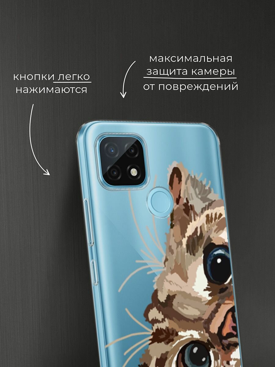 Чехол на Realme C21 / Реалми С21 с принтом "Любопытный кот", прозрачный — фото 1