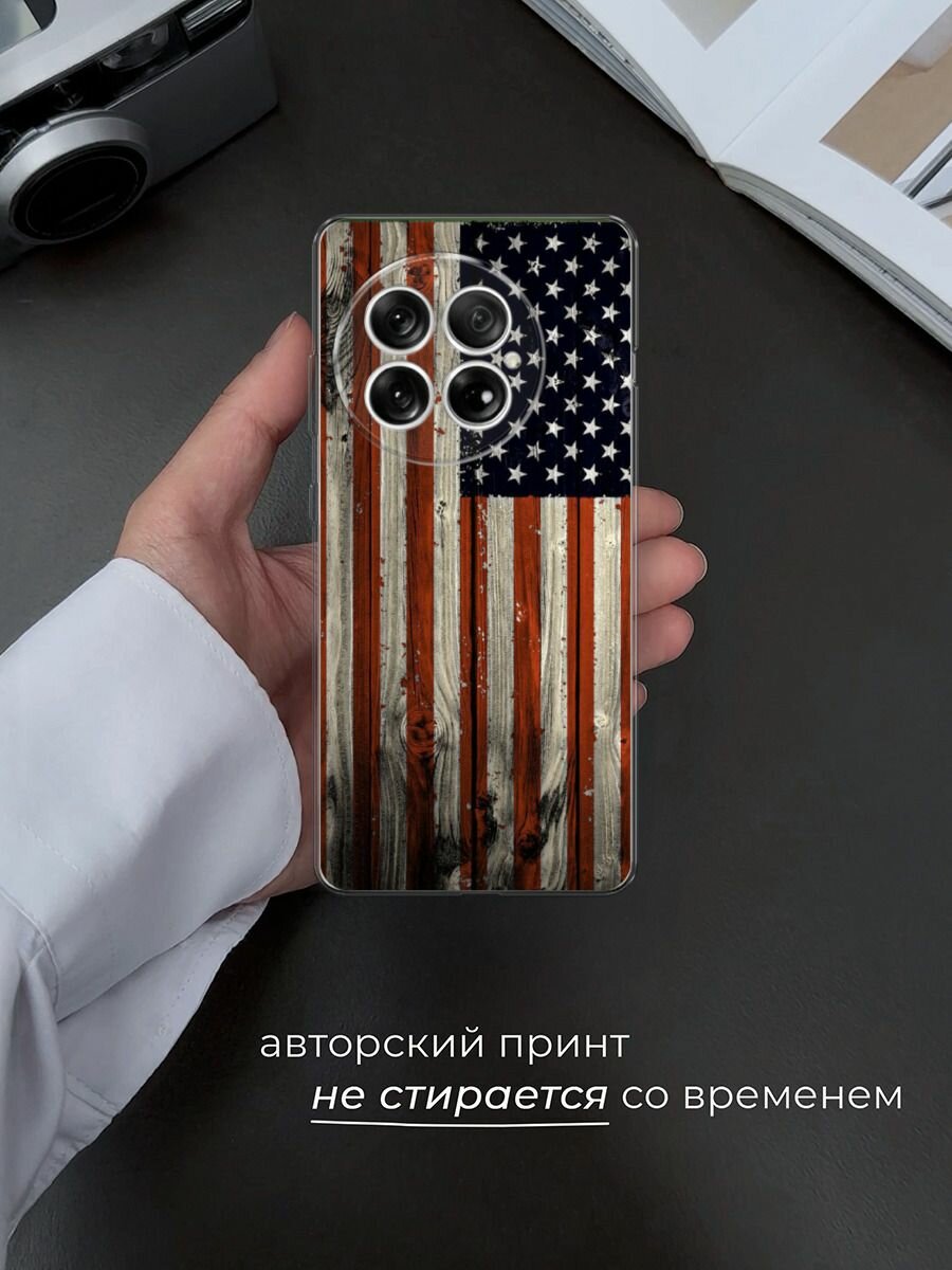 Силиконовый чехол на OnePlus 13 / Ван Плас 13 с принтом "США" — фото 1