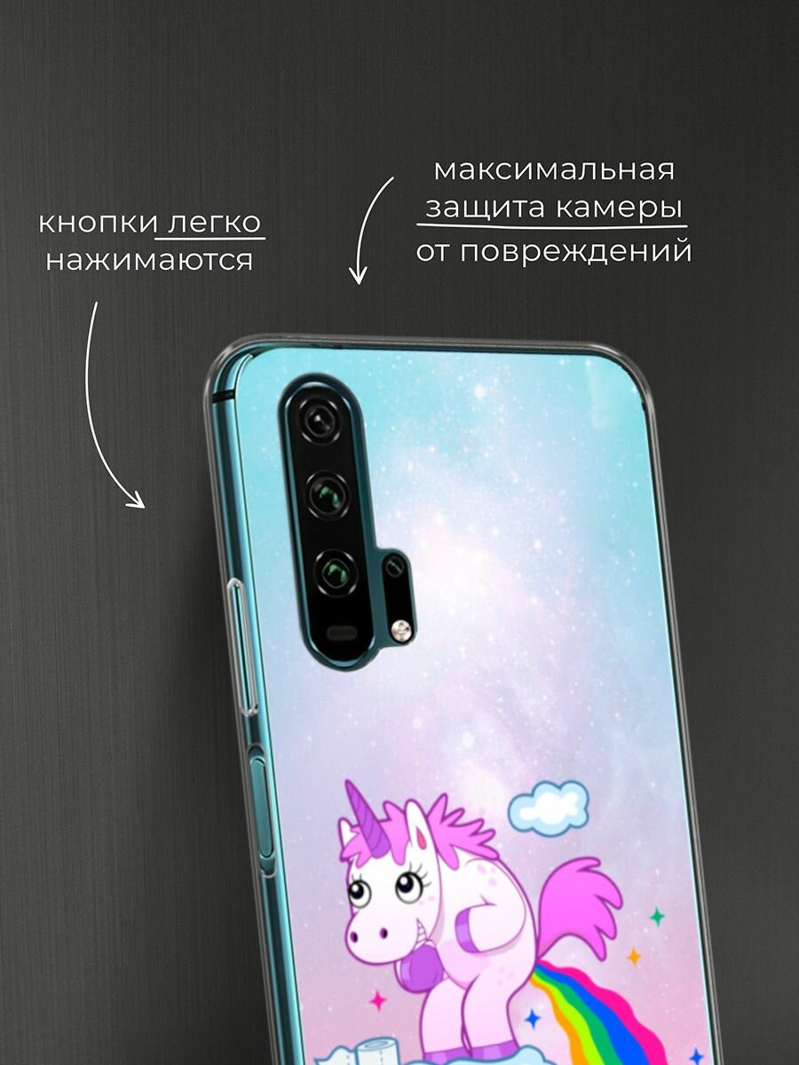 Чехол на Honor 20 Pro / Хонор 20 Про с принтом "Единорог какает" — фото 1