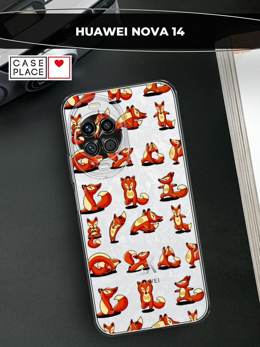 Чехол на Huawei Nova 14 / Хуавей Нова 14 с принтом "Йога для лисы", прозрачный