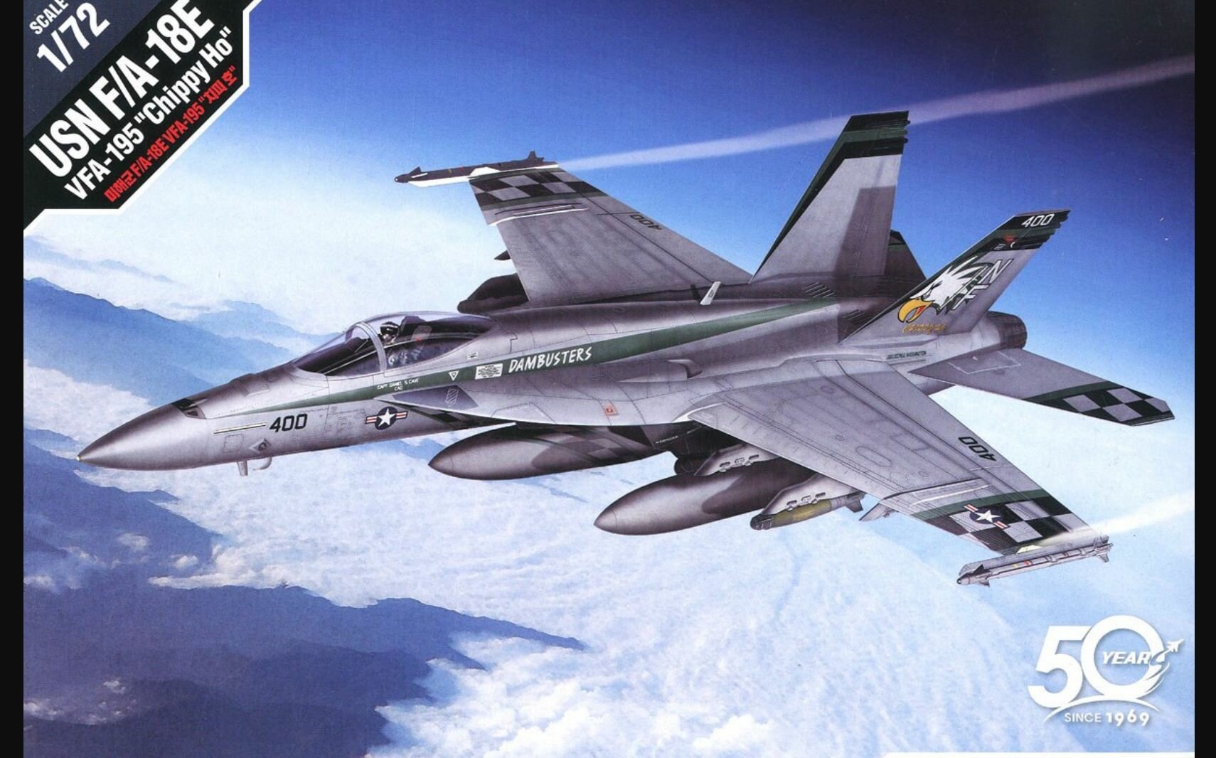 ACADEMY AC12565 1/72 F/A-18E VFA-195 Чиппи Хо Модель сборки самолёта