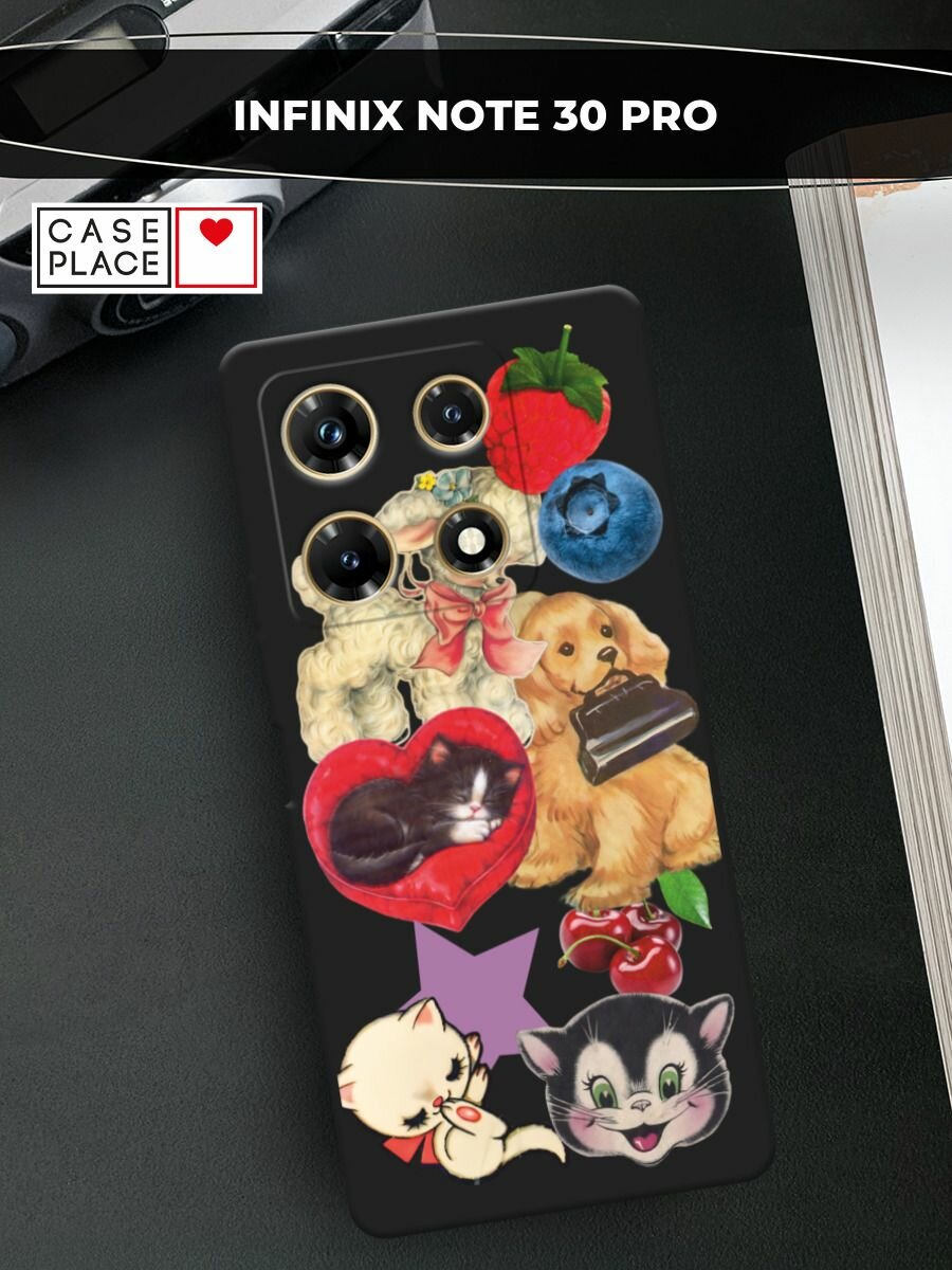 Черный матовый чехол на Infinix Note 30 Pro / Инфиникс Нот 30 Про с принтом "Милые стикеры"