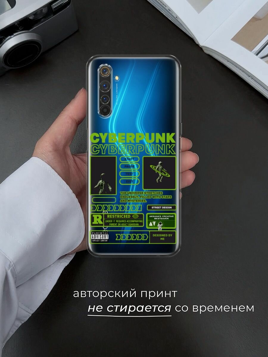 Чехол на Realme 6 Pro / Реалми 6 Про с принтом "Cyberpunk", прозрачный — фото 1