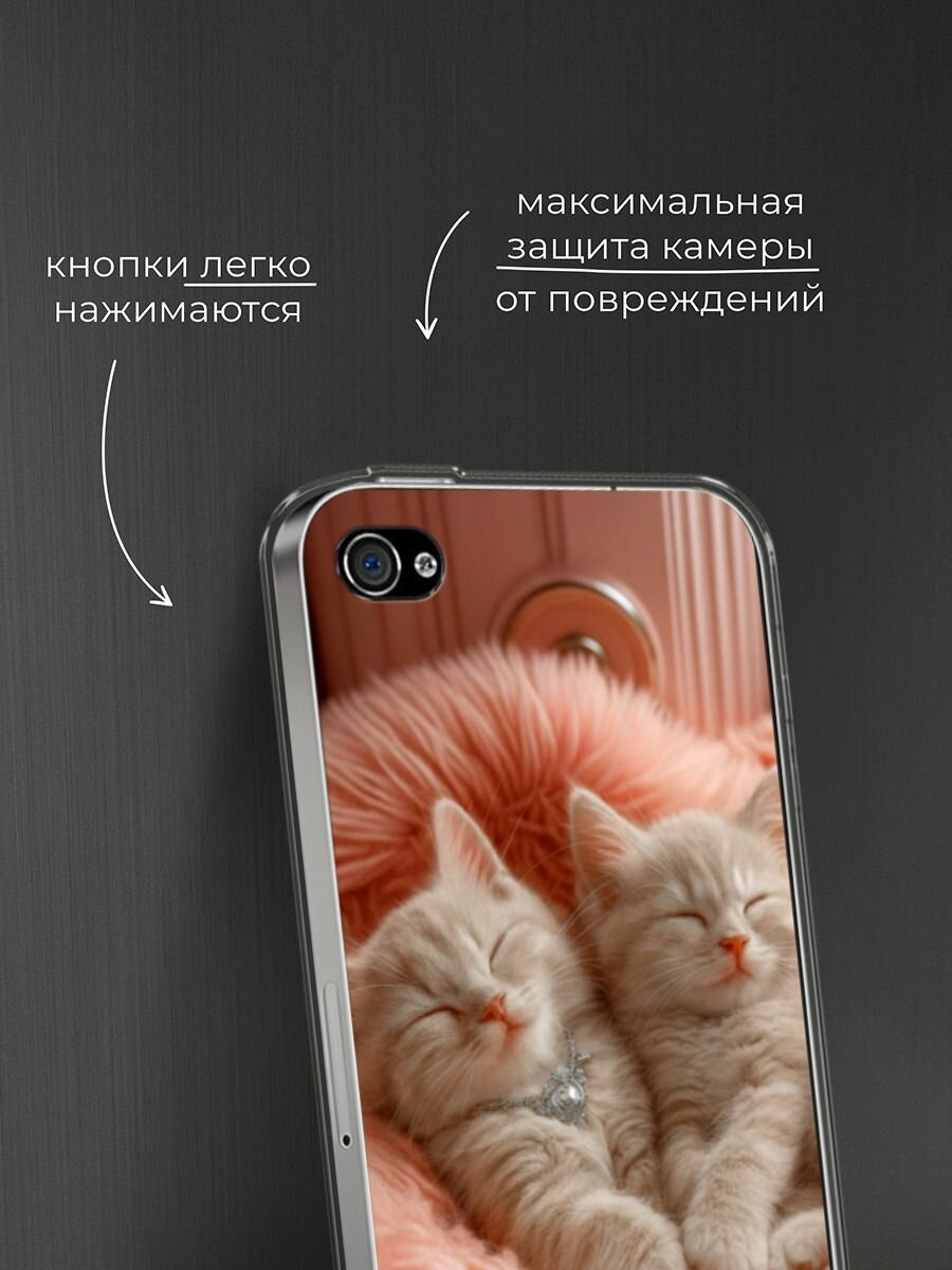 Чехол на Apple iPhone 4/4S / Айфон 4/4S с принтом "Спящие котики" — фото 1