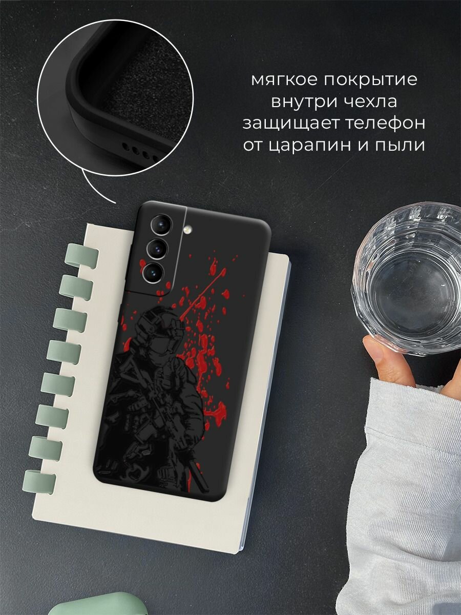 Чехол на Samsung Galaxy S21 / Самсунг S21 с принтом "Полароид губы 3"