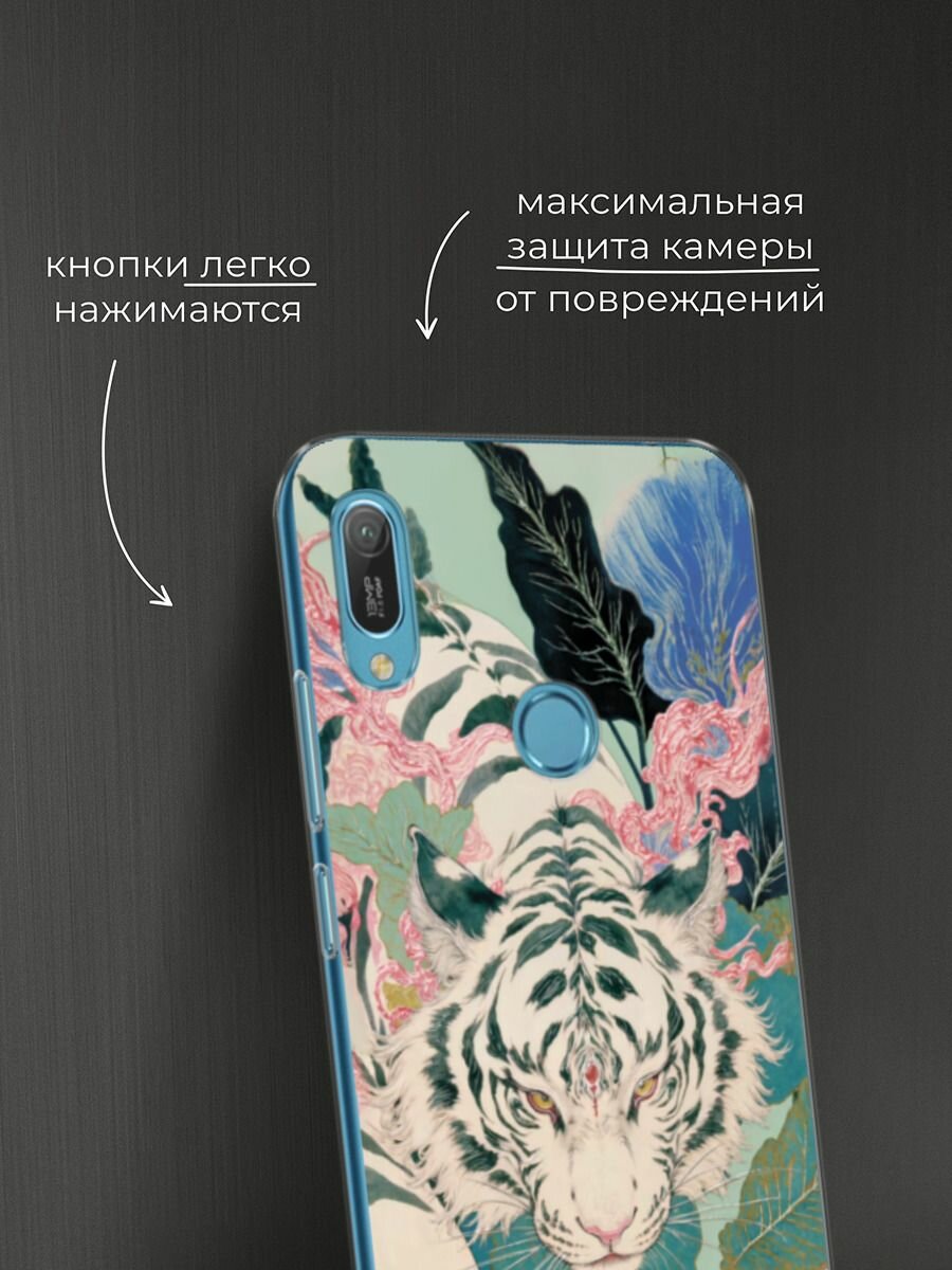 Чехол на Honor 8A/8A Pro/Huawei Y6s/Y6 2019 / Хонор 8А с принтом "Охотник" — фото 1