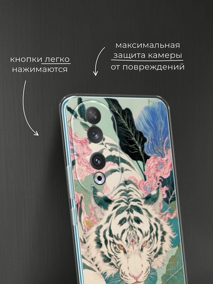 Чехол на Honor 90 / Хонор 90 с принтом "Охотник" — фото 1