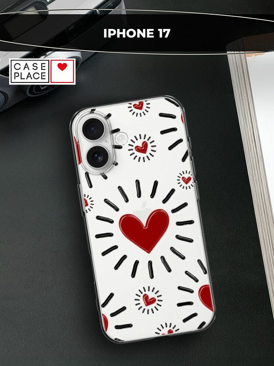 Чехол на Apple iPhone 17 / Айфон 17 с принтом "Бордовые сердца паттерн"