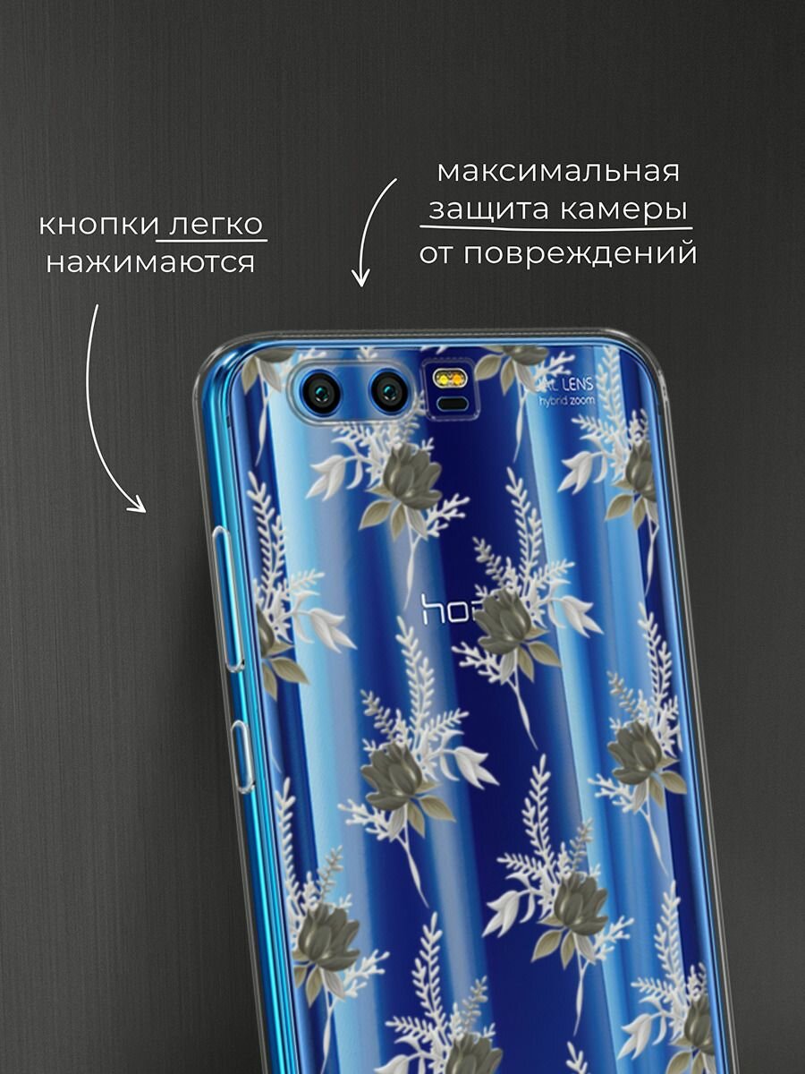 Чехол на Honor 9 / Хонор 9 с принтом "Паттерн цветы сепия" — фото 1