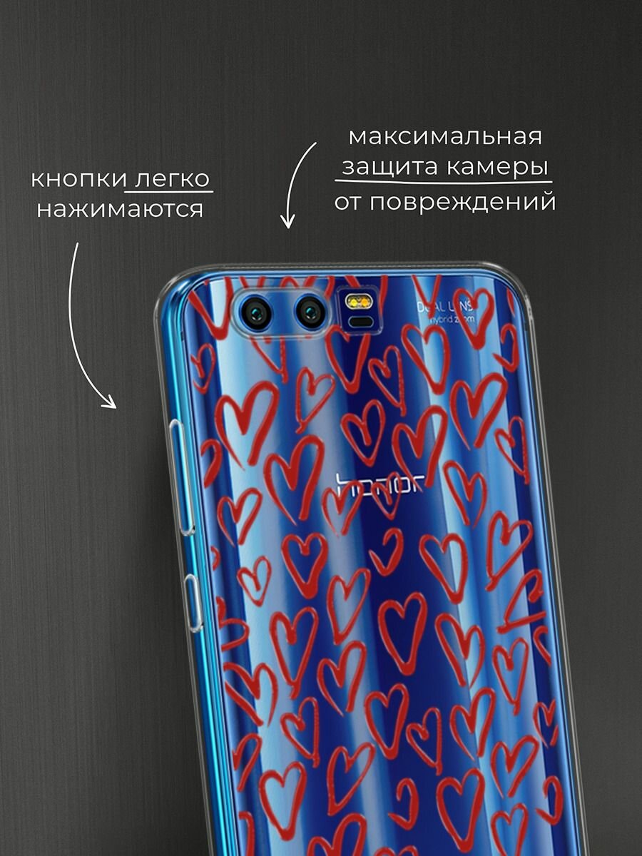 Чехол на Honor 9 / Хонор 9 с принтом "Легкие бордовые сердечки" — фото 1