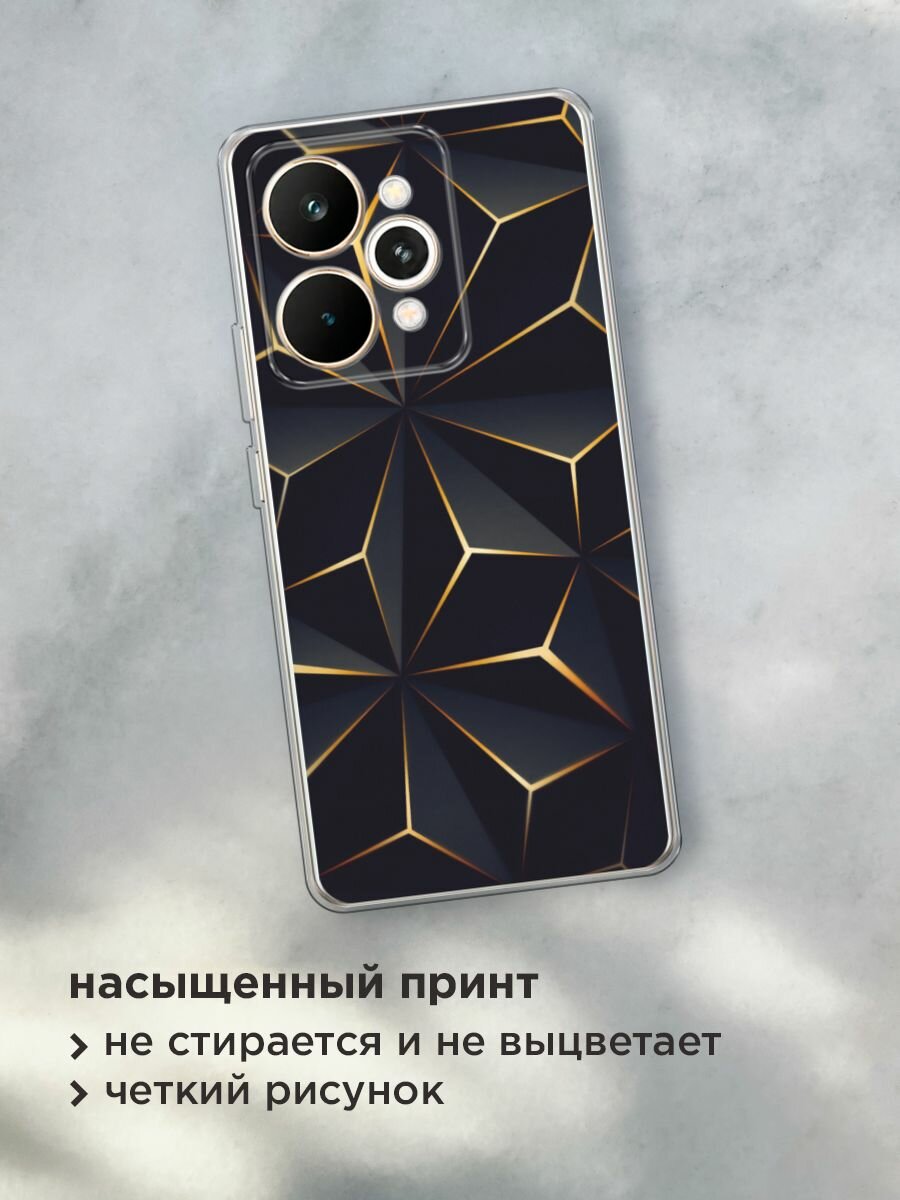 Чехол на Realme 15 Pro / Реалми 15 Про с принтом "Черные полигоны" — фото 1
