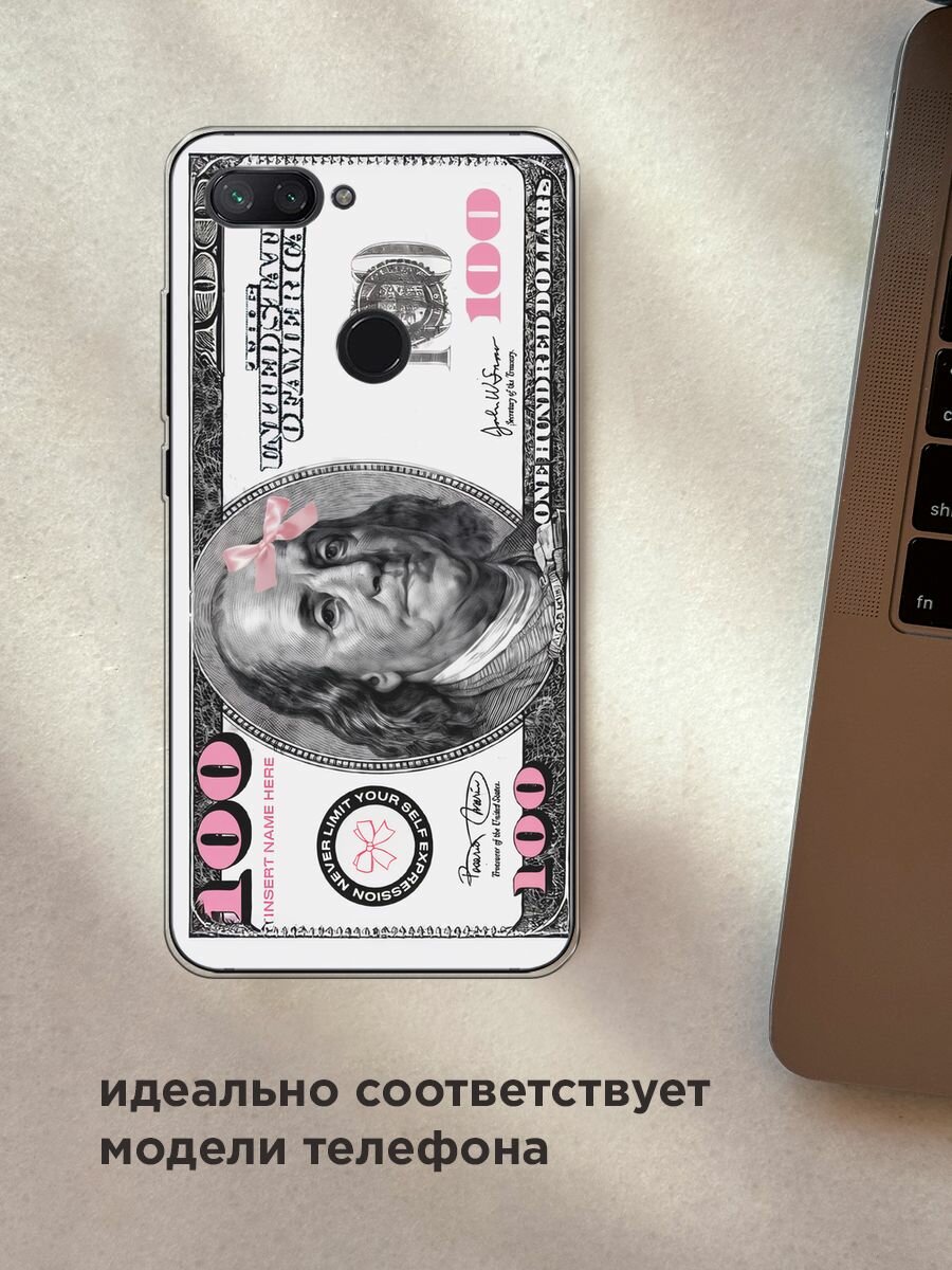 Чехол на Xiaomi Mi 8 Lite (Youth Edition) / Сяоми Ми 8 Лайт (Юс Эдишн) с принтом "Милый доллар" — фото 1