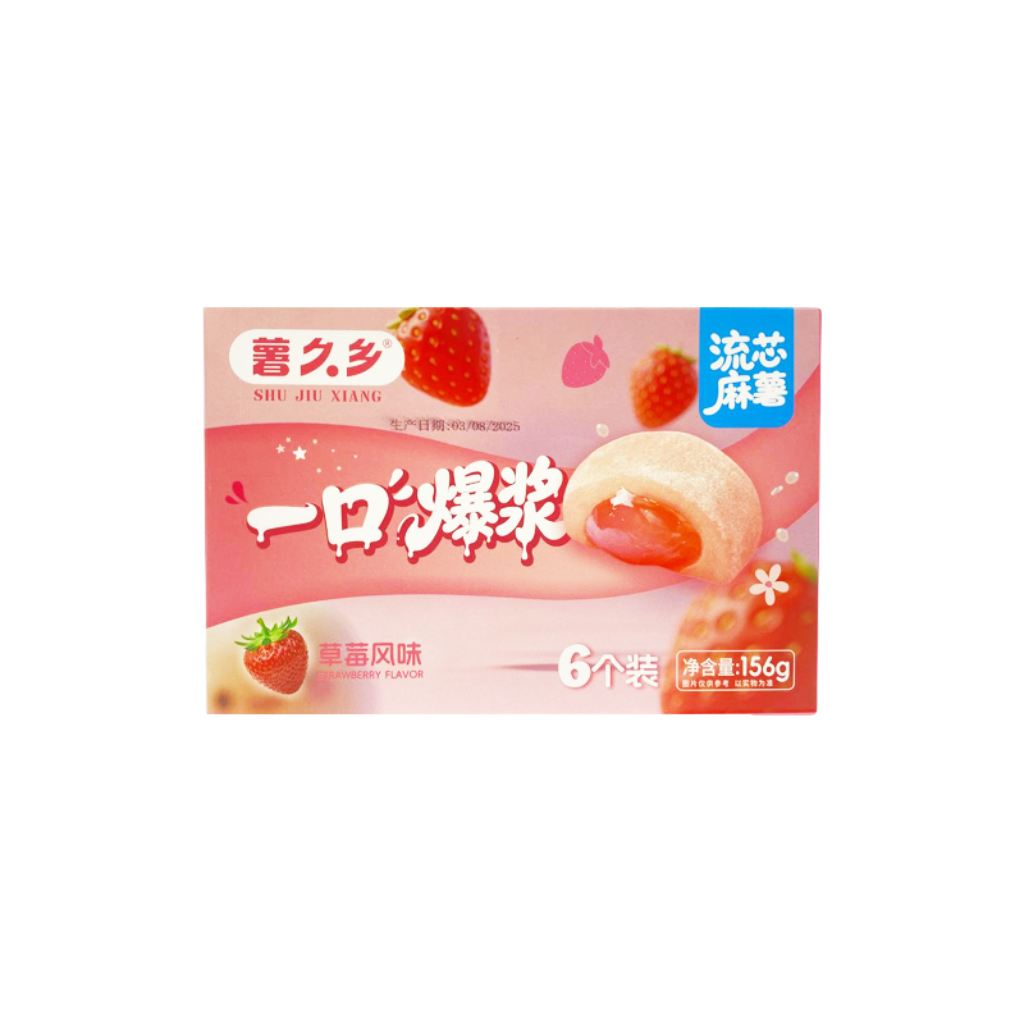 Моти Shu Jiu Xiang с сочной сладкой клубничной начинкой 156 г, Китай