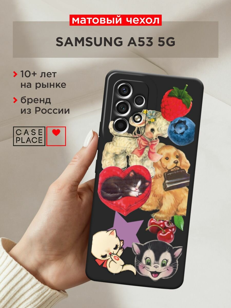 Чехол на Samsung Galaxy A53 / Самсунг Галакси А53 с принтом "Милые стикеры", прозрачный