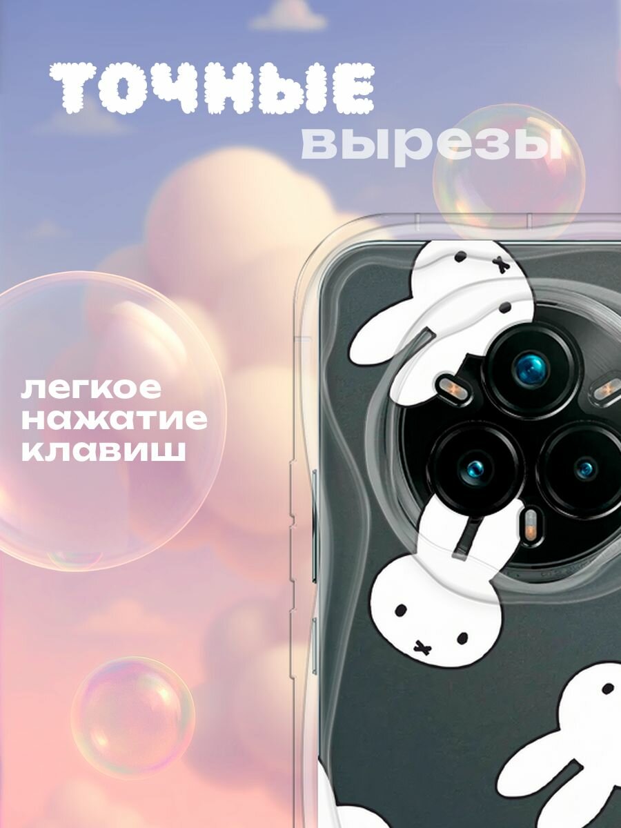 Чехол на Realme 14 Pro / Реалми 14 Про с принтом "Паттерн кролики" — фото 1