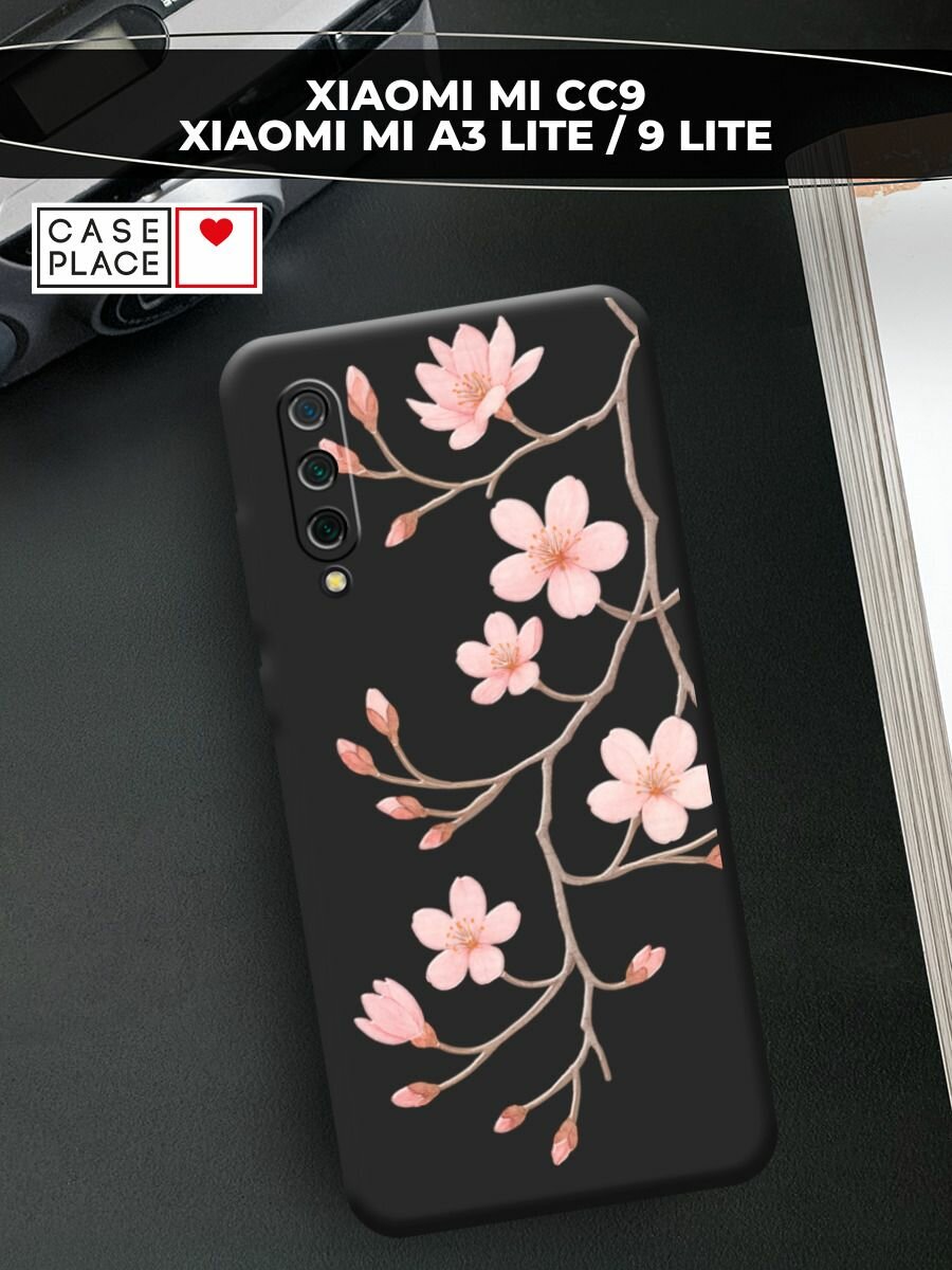 Чехол на Xiaomi Mi CC9/Mi A3 Lite/Mi 9 Lite / Сяоми Ми 9 Лайт с принтом "Веточка распускающейся сакуры 3"