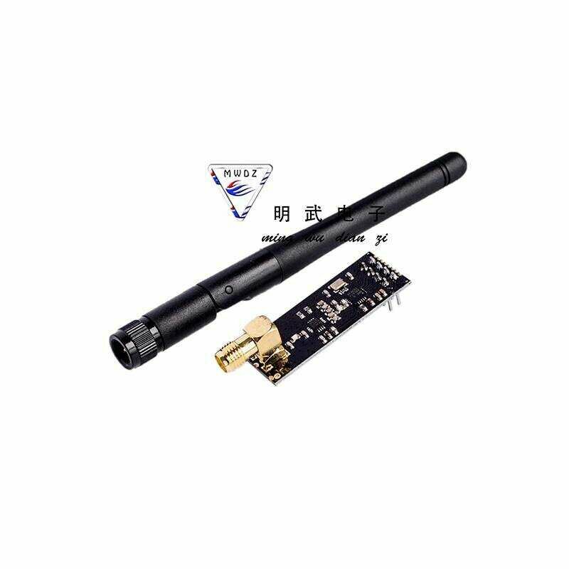 1100-метровый Дальнобойный Беспроводной Модуль NRF24L01+PA+LNA С Антенной