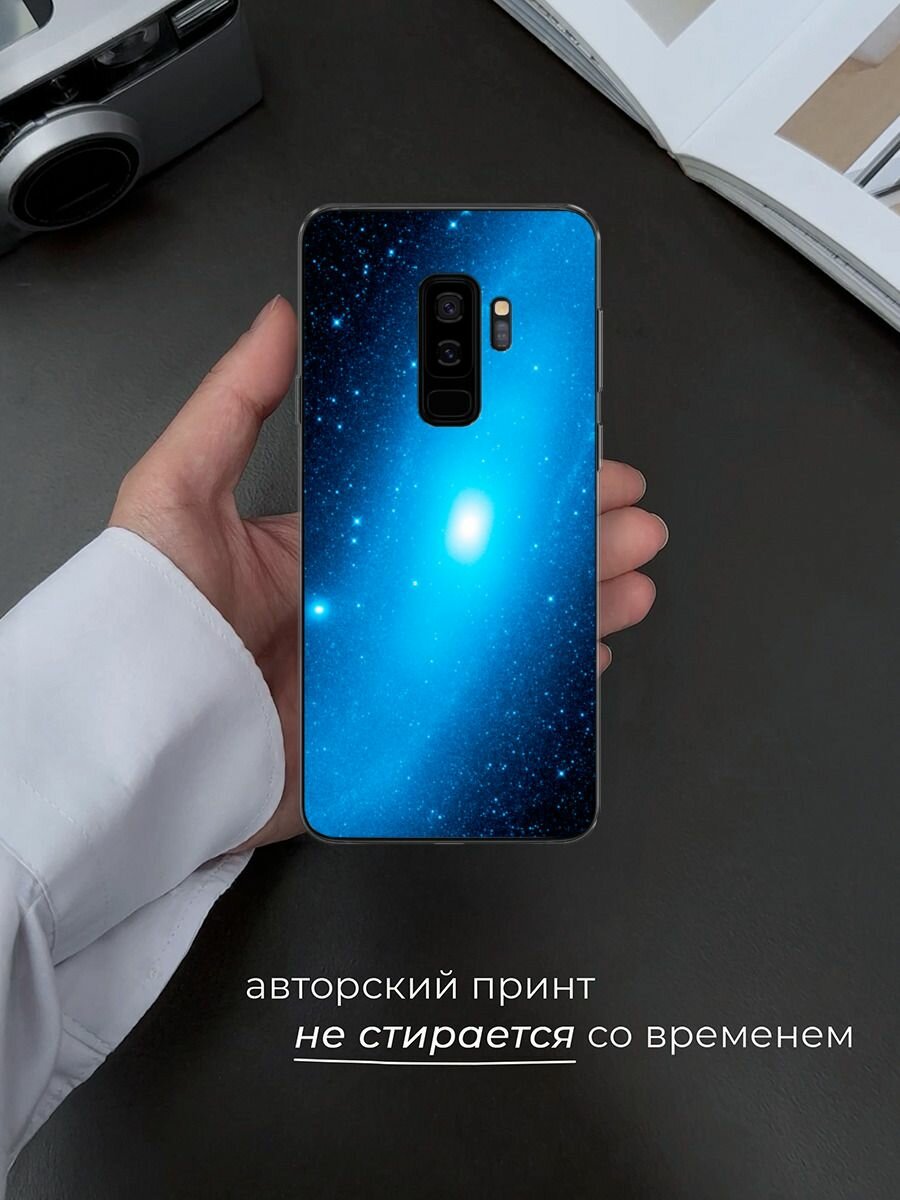 Чехол на Samsung Galaxy S9 + / Самсунг Галакси С9 Плюс с принтом "Космос 1" — фото 1