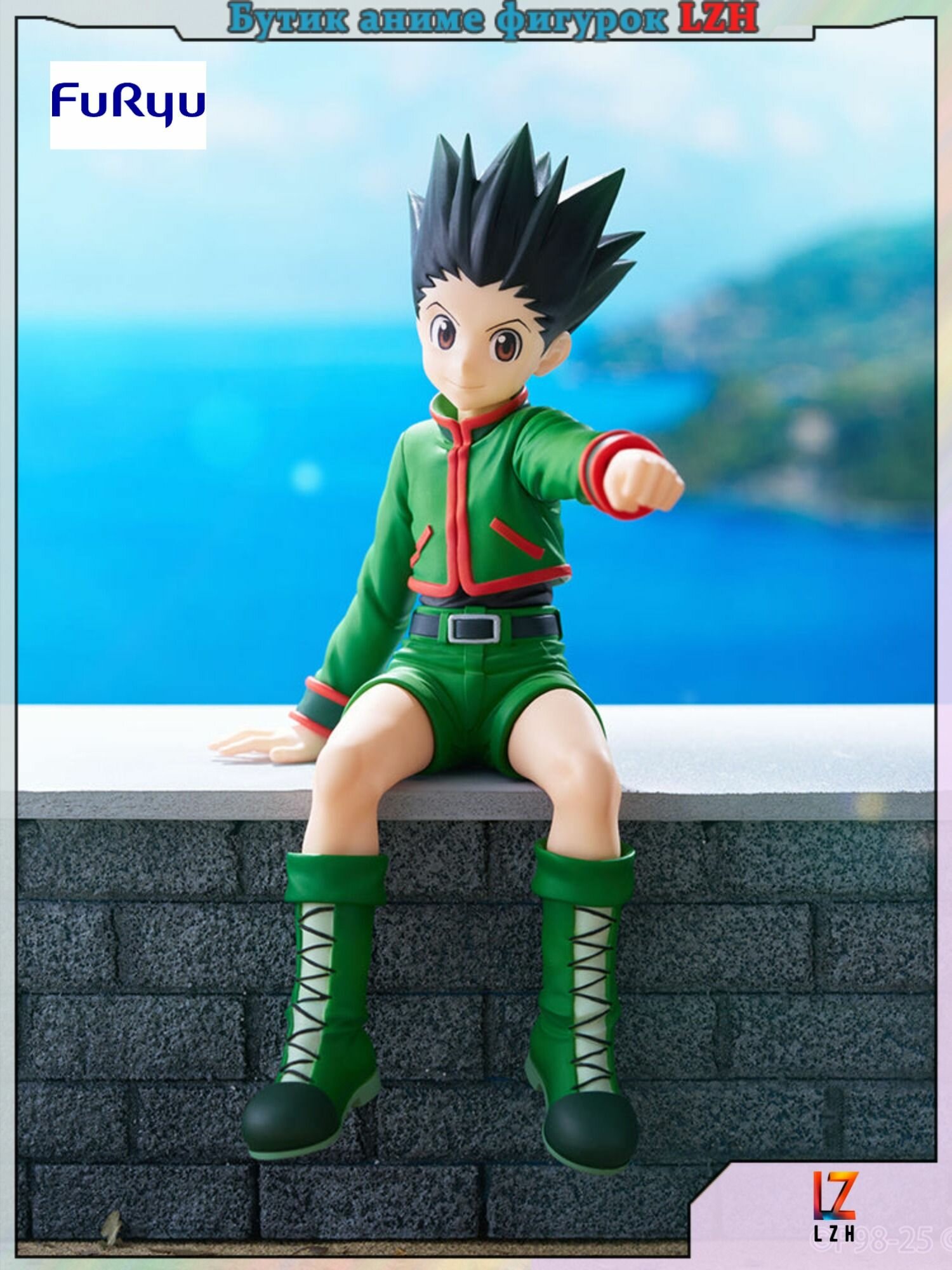 Аниме Фигурка FuRyu Noodle Stopper Гон Фрикс (GON FREECSS)Охотник х Охотник(Hunter x Hunter) 13см