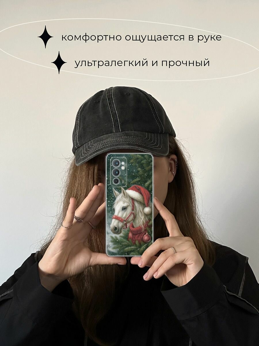 Чехол на OnePlus 9RT / ВанПлас 9RT с принтом "Белый сказочный конь 2" — фото 1