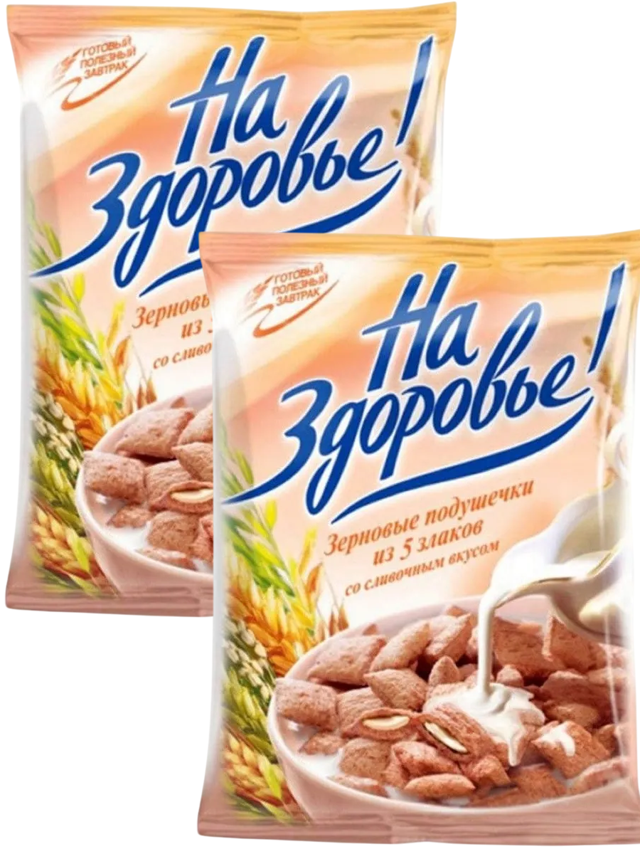 На Здоровье Подушечки 5 злаков, со сливочным вкусом, 2шт по 100 гр