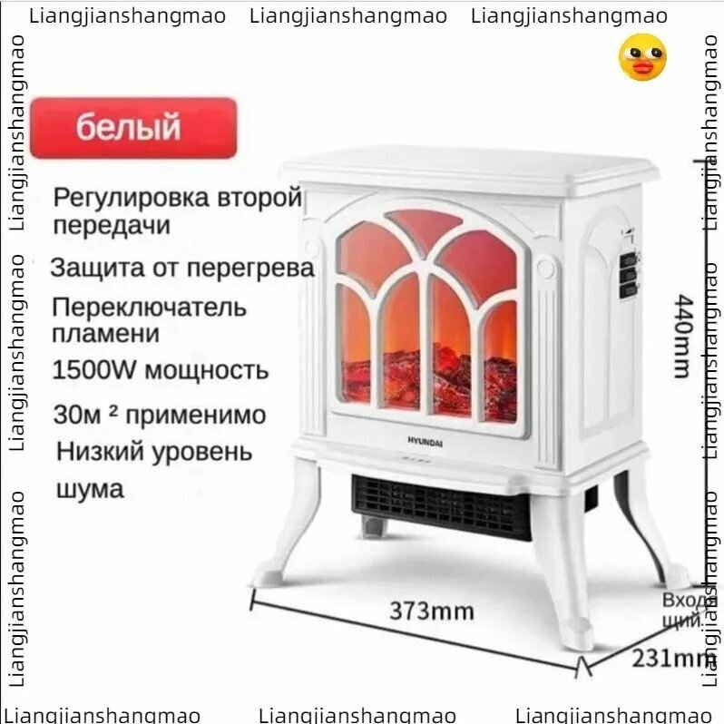 Эксклюзивный электрокаминПоказать полностью Комплектация3D-симуляция пламени