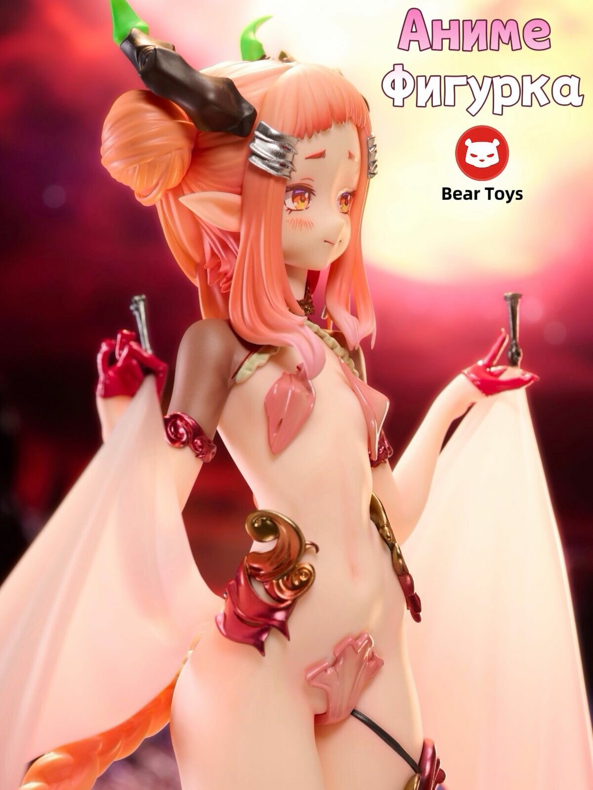Аниме Фигурка AniMester Sweet Demon Yayako Complete Figure 29cm