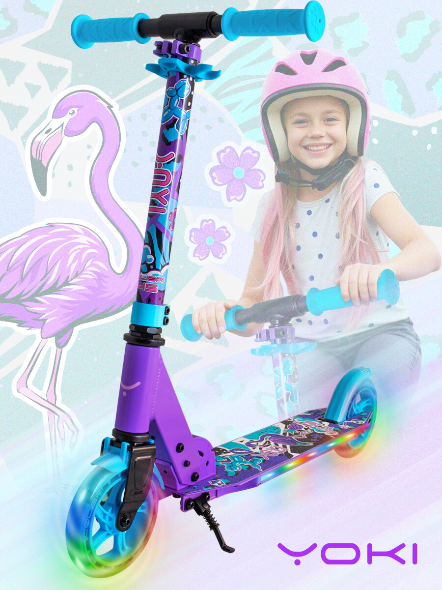 Самокат детский двухколесный YOKI "COLIBRI", складной, со светящимися колесами
