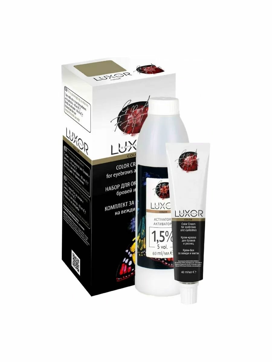 Набор краски для бровей, ресниц № 1.0