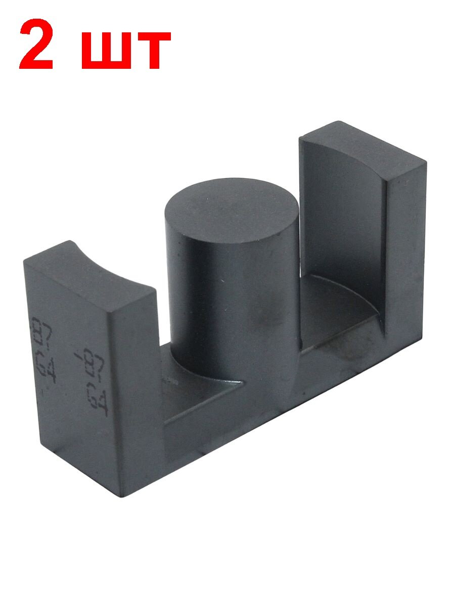 Ферритовый сердечник 2 шт. B66363-G-X187 N87 ETD39/20/13