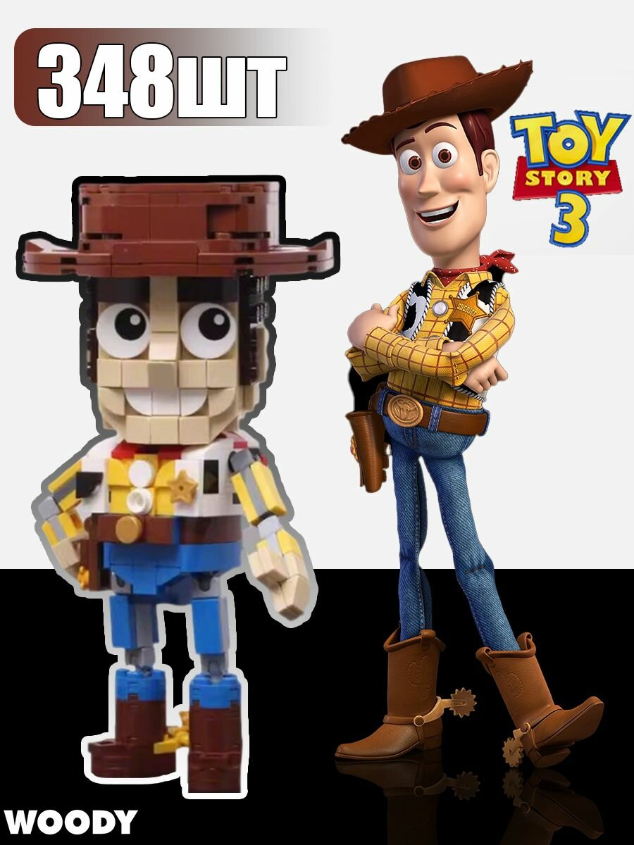 Конструктор Кролик Воин Mechwarrior Building Blocks 465pcs 8+ MOC (Коллекционные наборы, мальчика, девочка, подарок)