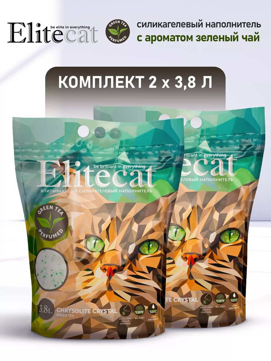 Комплект наполнителя впитывающего силикагель 3.8 л