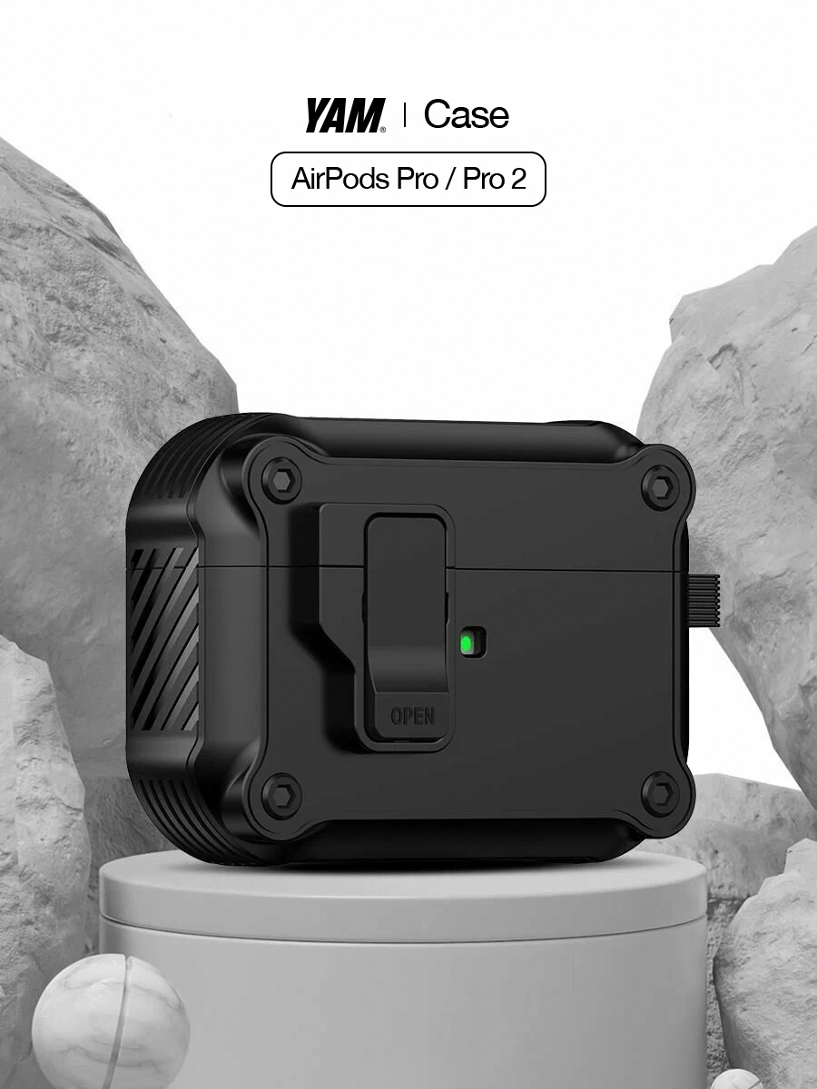 Чехол Yamcase, с карабином, черный, ударопрочный, для AirPods Pro/ Pro 2