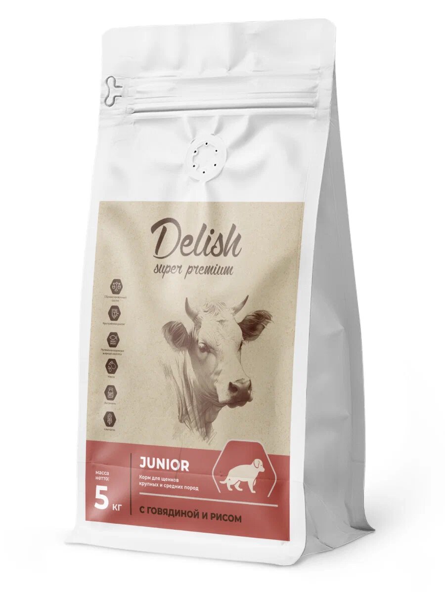 Сухой корм Delish super premium (Делиш) для щенков средних и крупных пород, говядина с рисом, 5 кг