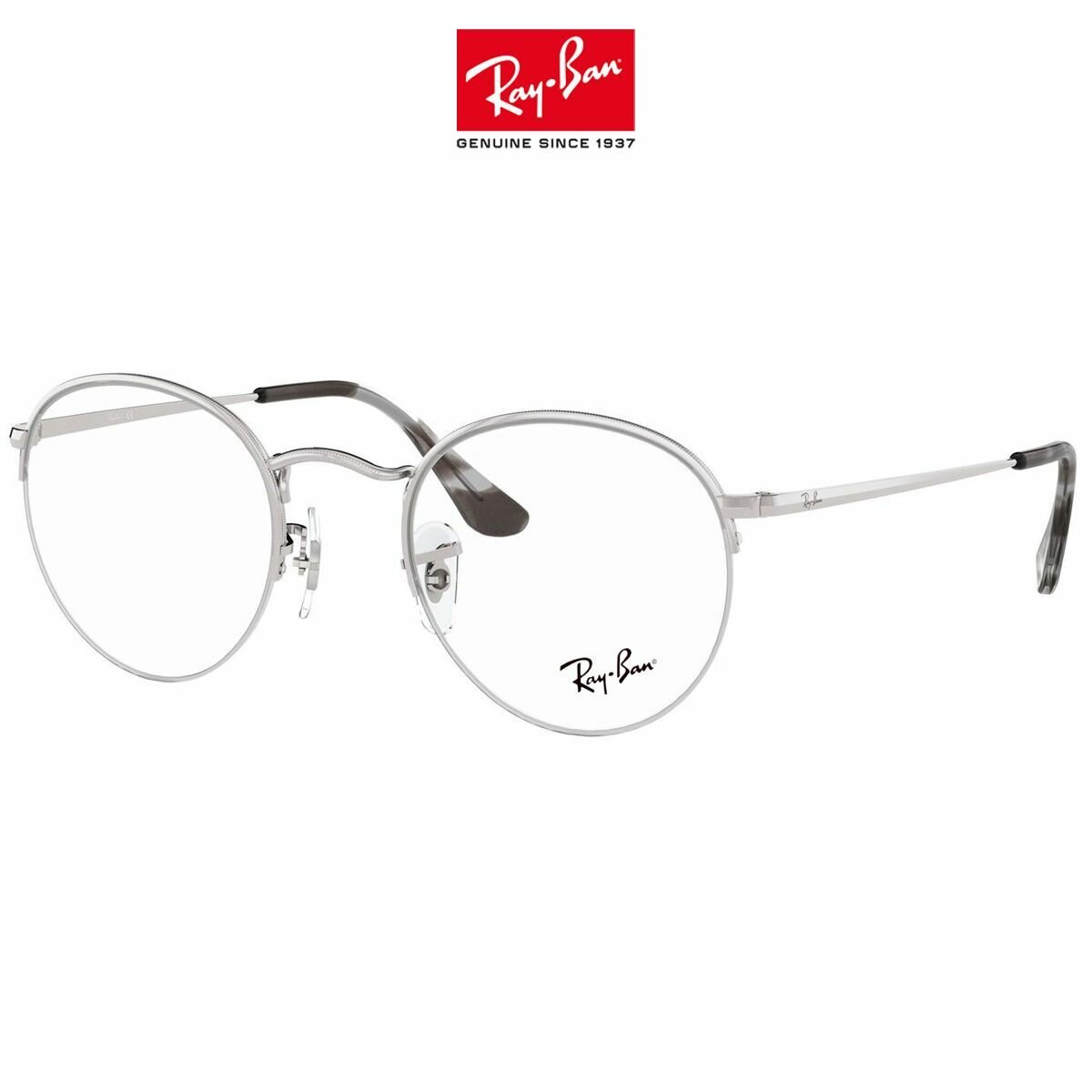 Ray-Ban 3947V 2501 Round Gaze Medium оправа для очков (48 mm)