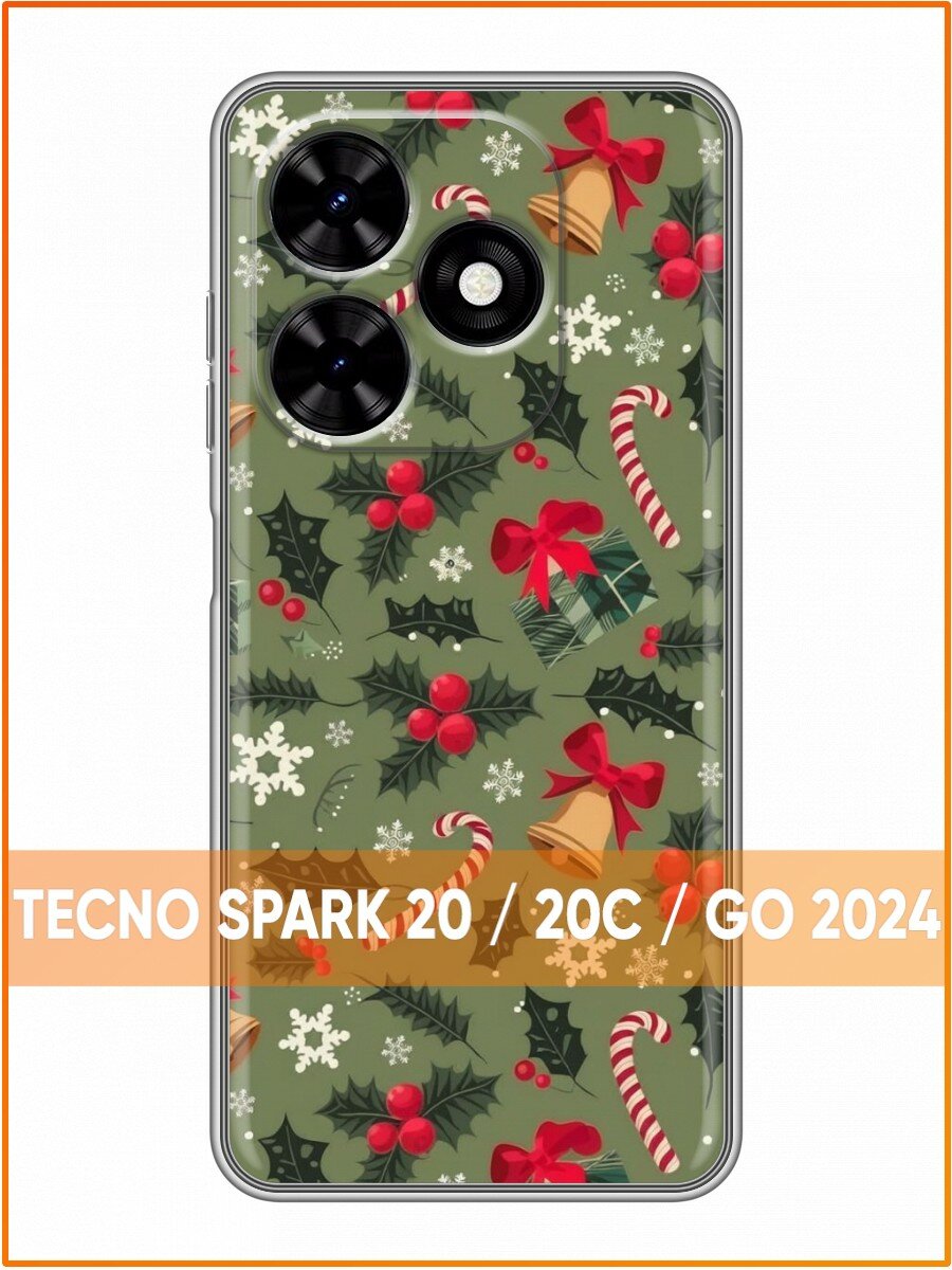 Чехол для Tecno Spark Go 2024, Spark 20, Spark 20C, Pop 8, Техно Спарк Го 2024, Спарк 20, Спарк 20С, Поп 8