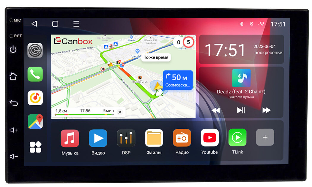 Магнитола в штатное место 2 din Renault Scenic 3 2009-2012 Canbox L-Line 4475 Android 10 (4G-SIM, 6/128, TS18, DSP, QLed)