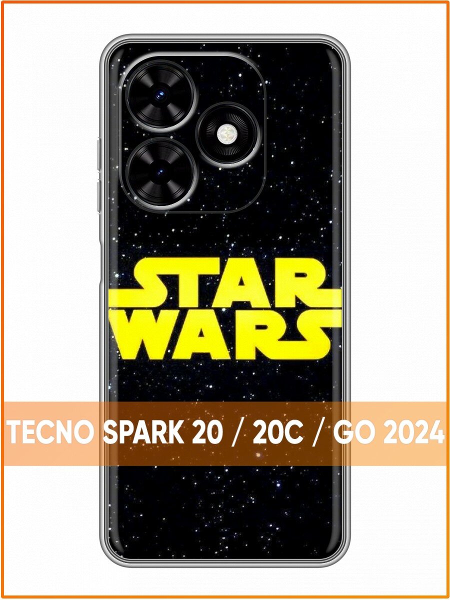 Чехол для Tecno Spark Go 2024, Spark 20, Spark 20C, Pop 8, Техно Спарк Го 2024, Спарк 20, Спарк 20С, Поп 8