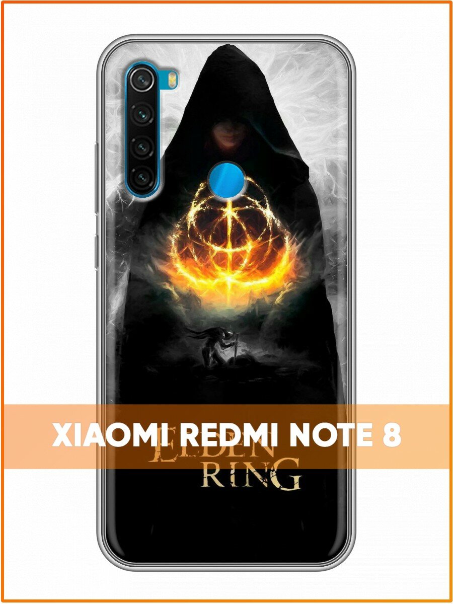 Чехол для Xiaomi RedMi Note 8, Сяоми Редми Нот 8