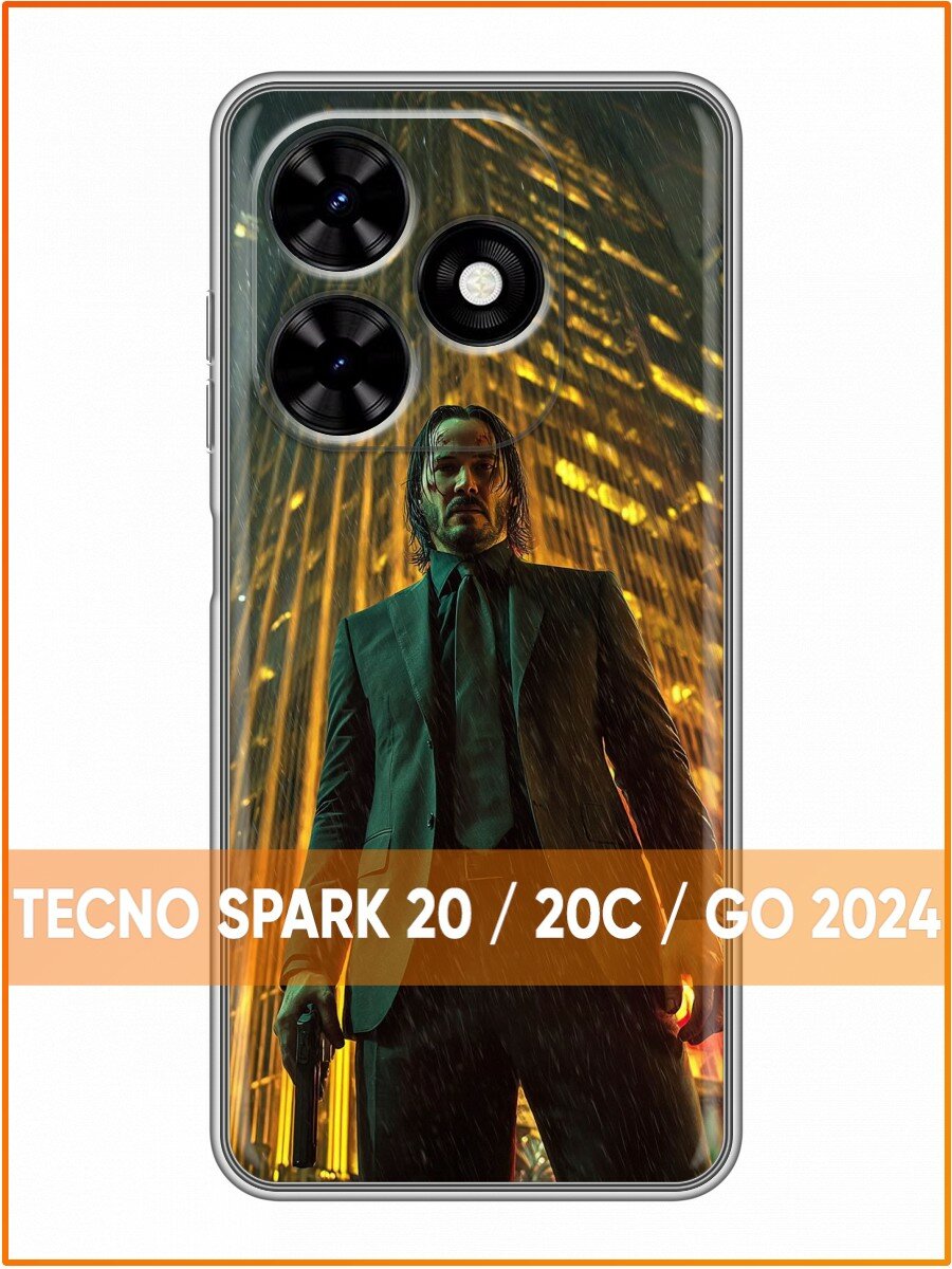 Чехол для Tecno Spark Go 2024, Spark 20, Spark 20C, Pop 8, Техно Спарк Го 2024, Спарк 20, Спарк 20С, Поп 8