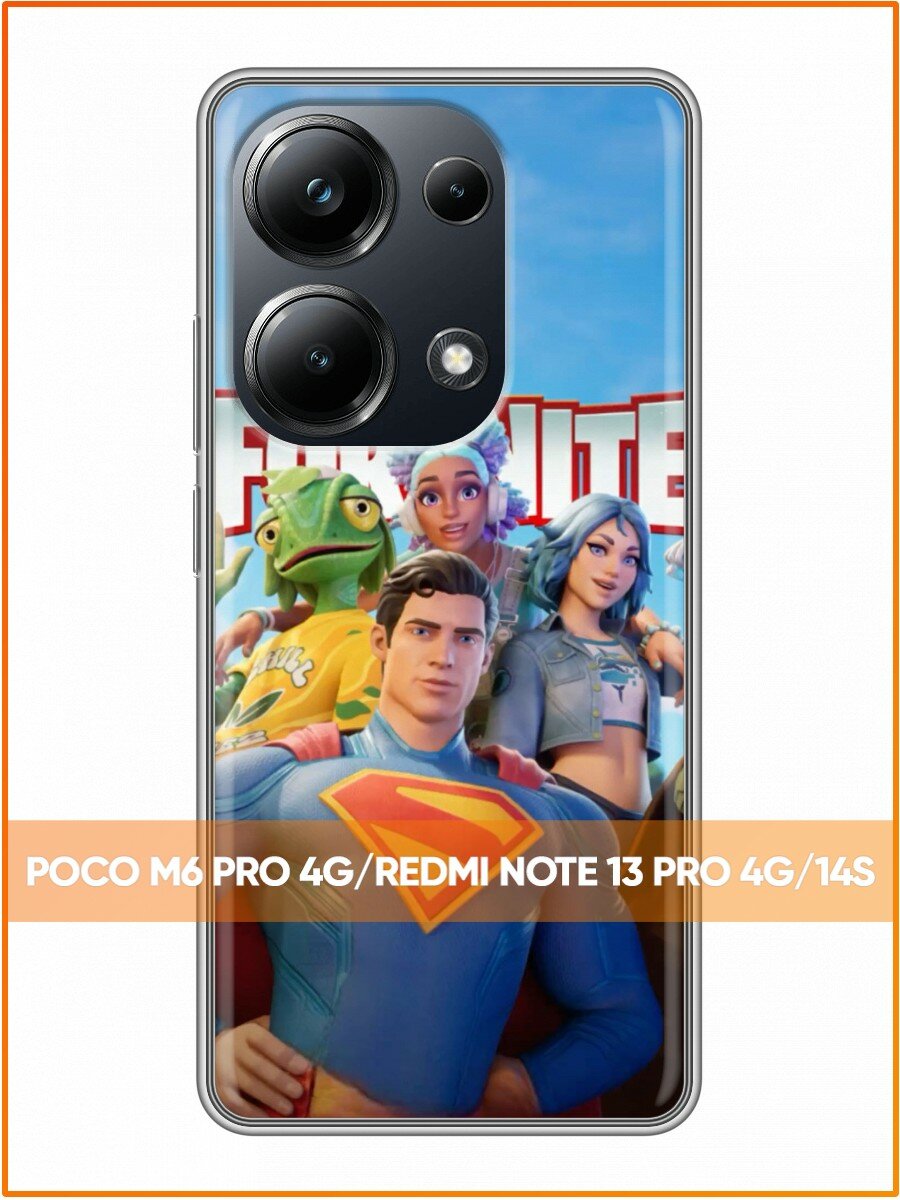 Чехол для Xiaomi Redmi Note 13 Pro 4G, Poco M6 Pro 4G, Сяоми Редми Нот 13 Про 4G, Поко М6 Про 4G