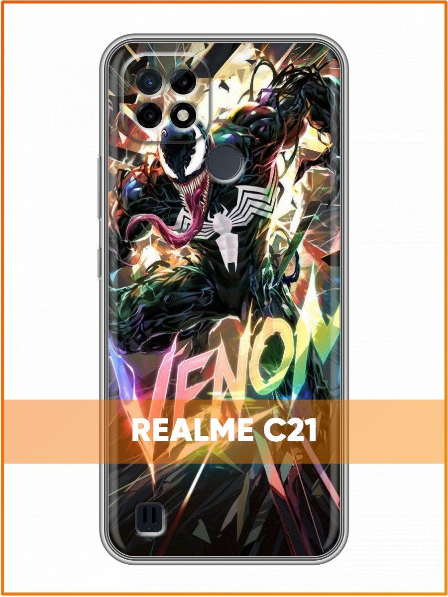 Чехол для Realme C21 с принтом для мальчиков с Веномом (Реалми С21)