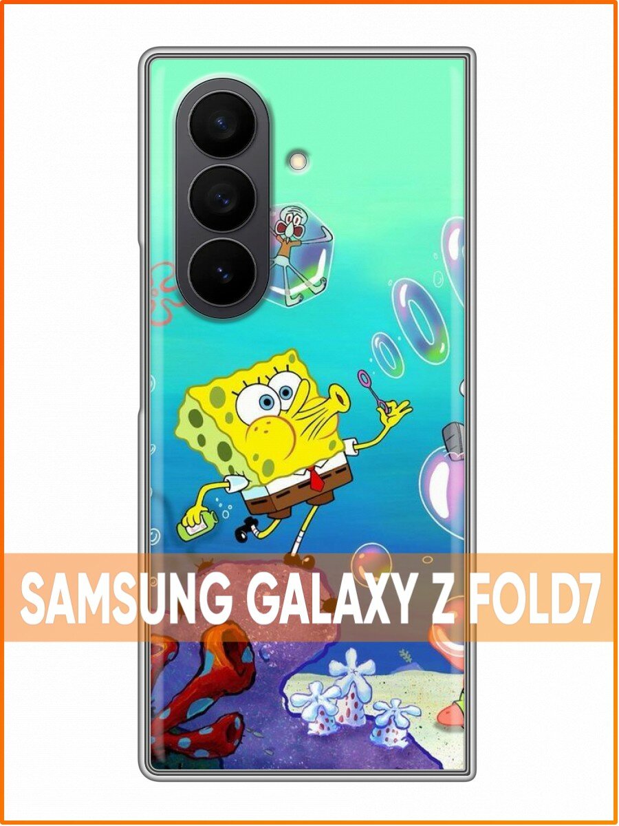 Чехол для Samsung Galaxy Z Fold 7 с принтом для детей с Губкой Бобом (Самсунг Галакси З Фолд 7)